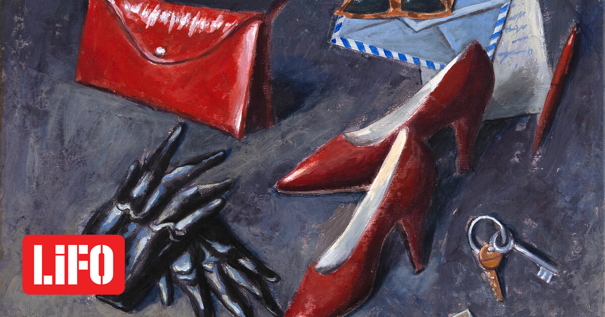 Επτά έργα που ξεχωρίσαμε στην ανοιξιάτικη δημοπρασία του Vergos Auctions | LiFO